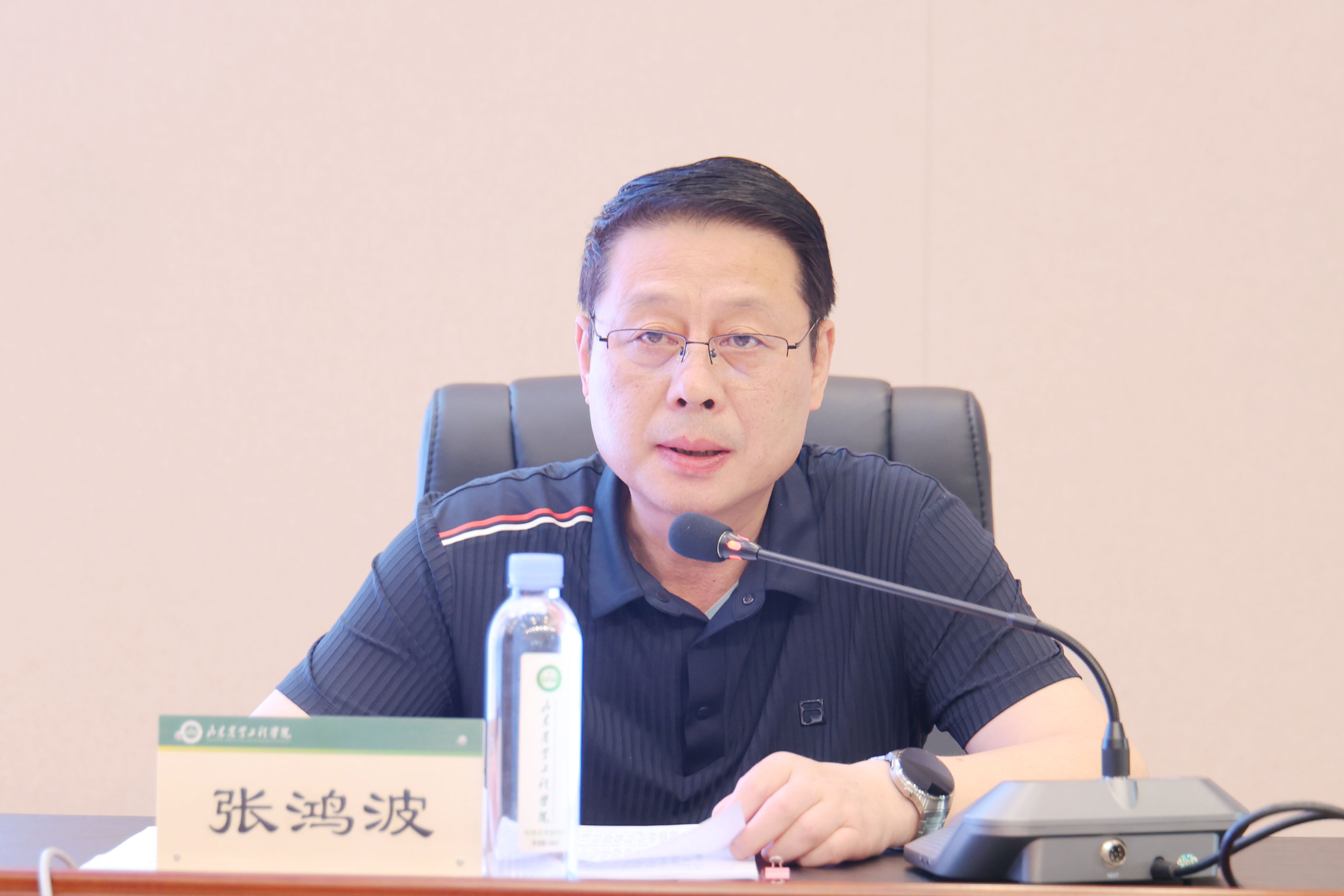 党委书记张鸿波以“读懂中国式现代化”为题 为师生讲授“形势与政策”课-山东农业工程学院