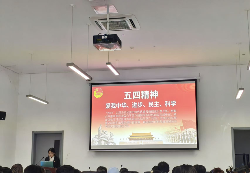 赓续五四薪火，锤炼团干先锋——信息科学与工程学院团学干部培训活动圆满结束-信息科学与工程学院